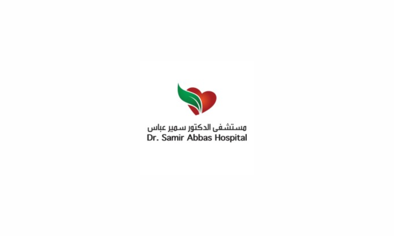 Dr Samir Abbas Hospital